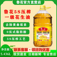 掺假了吗？15款山茶油测评！结果...__什么值得买