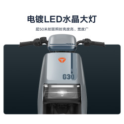 【省400元】雅迪电动车整车_Yadea 雅迪 G30lite-D 电动自行车多少钱-什么值得买