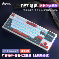 rk键盘_RK ROYAL KLUDGE R87客制化机械键盘多少钱-什么值得买
