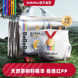 BeBeBus婴儿尿裤_BeBeBus 金标茶树精华纸尿裤超薄bbs拉拉学步裤敏感肌夜用安睡婴儿尿不湿 纸尿裤L码32片/提多少钱-什么值得买