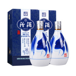 【省133.95元】汾酒白酒_汾酒 青花20 53%vol 清香型白酒 375ml*2瓶多少钱-什么值得买