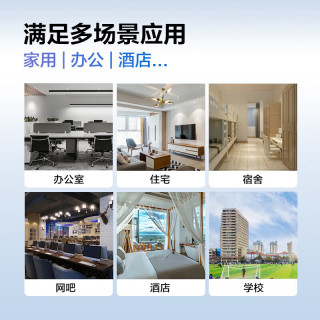 华为坤灵S530-24ST4XE万兆交换机24口千兆光+4口万兆光+8口千兆Combo光电混合口+2口12GE堆叠口【报价 价格 评测 怎么样】 -什么值得买