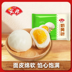 安井其他面点_Anjoy 安井 奶黄包360g多少钱-什么值得买