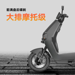 【省400元】雅迪电动车_Yadea 雅迪 G35-M 电动摩托车 72V 20Ah多少钱-什么值得买