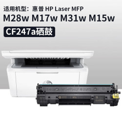 惠普打印机_HP 惠普 cf247a硒鼓多少钱-什么值得买