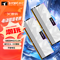 特挑CJR颗粒C16，轻松3600MHz | 精亿赤龙银甲DDR4 内存条测评 参数_内存_什么值得买