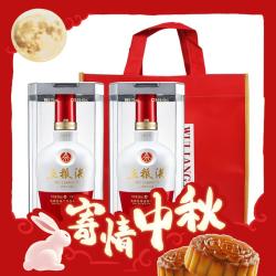 【省50元】五粮液白酒_WULIANGYE 五粮液 1618 红白瓶 52%vol 浓香型白酒 500ml*2瓶 双支装多少钱-什么值得买