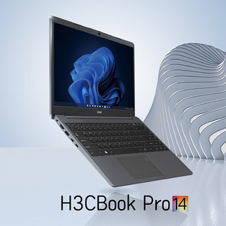 华三（新华三 H3C）新华三 H3CBook Pro 14 i5商用笔记本-1335U/16GB/512GB SSD/UMA/WUXGA/WIFI 6/65Whr/背光键盘/Win11 【报价 ...