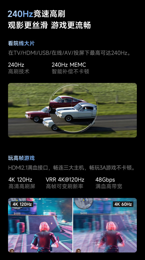 【省3160元】Vidda液晶电视_Vidda X Mini系列 85V1N-X 液晶电视 85英寸 4K多少钱-什么值得买