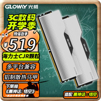 蜜獾机箱改造心得 | 蜜獾超存换主板_什么值得买