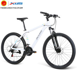 【省600元】喜德盛山地车_XDS 喜德盛 黑客350 山地自行车 21速多少钱-什么值得买