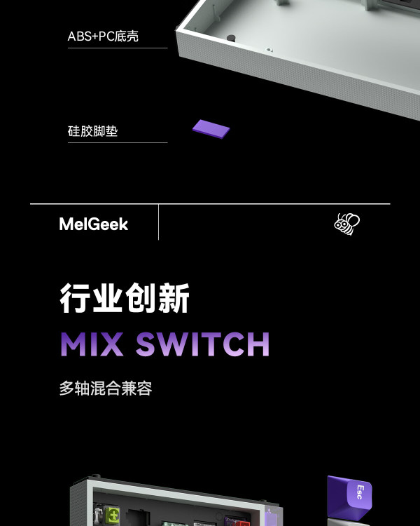 MelGeekMADE68 PRO 磁轴键盘 万磁王轴 RT电竞游戏客制化机械无畏契约小蜜蜂 MADE68PRO-TTC万磁王轴【特惠】 有线 ...