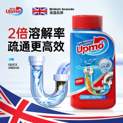 UPMO管道疏通剂_UPMO 英国强力下水道溶解疏通管道疏通剂多少钱-什么值得买