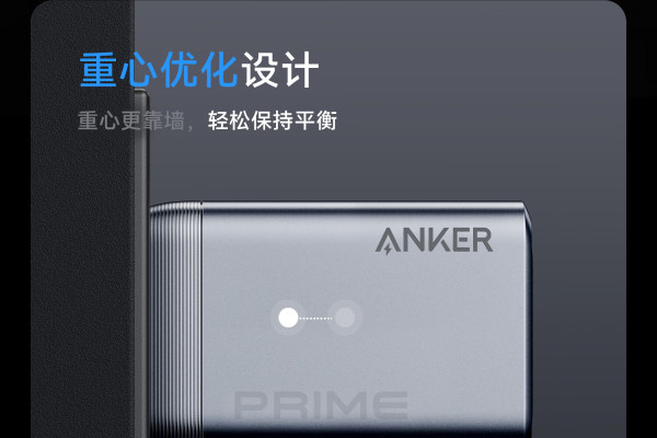 安克充电器_Anker 安克 A2688 三口氮化镓充电器 2C1A 100W多少钱-什么值得买