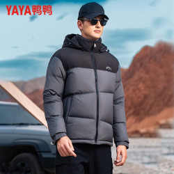 【省655.1元】鸭鸭羽绒服男士羽绒服_YAYA 鸭鸭羽绒服 男短款连帽厚款拼色面包服 YE4B713902F多少钱-什么值得买