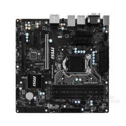 AMD主板_AMD H110M PRO-VD H110M PRO-A 主板 1151 DDR4 支持7代cpu MSI/微星B150M ...