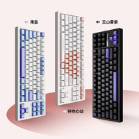 VGN V87/V87PRO — 融合创新与个性的顶级机械键盘_键盘_什么值得买