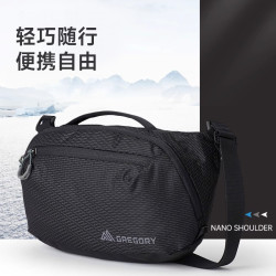 【省204.59元】格里高利休闲包_GREGORY 格里高利 Nano Shoulder Bag 单肩包 H190207103731 3.5L ...