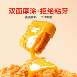 黄飞红其他休闲零食_HUANG FEI HONG 黄飞红 麻辣花生米香脆椒 28g*18袋 麻辣+蟹黄多少钱-什么值得买