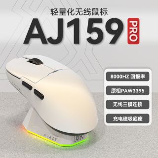 AJAZZ/黑爵 AJ159PRO 【报价 价格 评测 怎么样】 -什么值得买