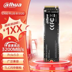 大华固态硬盘_da hua 大华 C900 PLUS-B NVMe M.2 固态硬盘（PCI-E3.0）多少钱-什么值得买