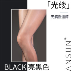 安幸连裤袜_ANSUN 安幸 「光缕」5D网纱腰无痕裆极光丝袜超薄性感油亮连裤袜女 BLACK 亮黑色多少钱-什么值得买