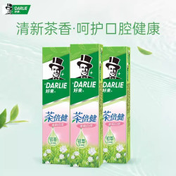 好来牙膏_DARLIE 好来 原黑人牙膏140g/190g多少钱-什么值得买