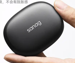 【省170.67元】塞那蓝牙耳机_SANAG 塞那 G3S蓝牙耳机挂耳式骨传导耳机 魅影黑|至尊版多少钱-什么值得买