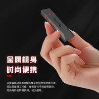 560MB/s传输速度的ThinkPlus TSD302系列硬盘_移动硬盘_什么值得买