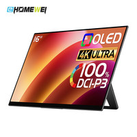 PS5正式支持2K分辨率，有哪些值得推荐的2K144Hz便携显示器_显示器_什么值得买