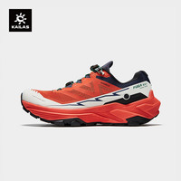 冠军之选 凯乐石FUGA EX3有哪些过人之处？_越野跑鞋_什么值得买