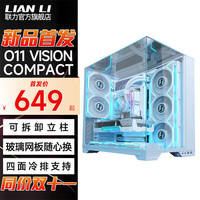 三面透明的大海景房——联力包豪斯O11 VISION机箱+ROG Z790-A WIFI S吹雪主板+索泰4090 PGF OC装机分享_机箱 ...