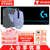 GPW2 和蝰蛇 V3 Pro 时，可以从以下几个方面进一步对比和使用：_鼠标_什么值得买