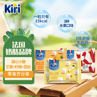 Kiri奶油奶酪：品质与风味的完美融合_奶类制品_什么值得买