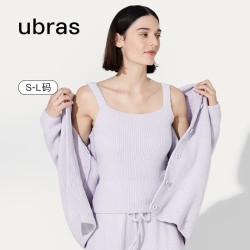 Ubras睡衣上装_Ubras 女士加绒睡衣 柔灰紫（单款吊带） L多少钱-什么值得买