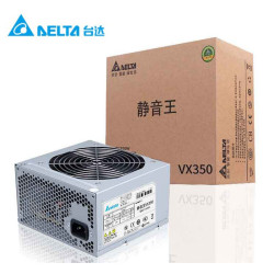 台达电脑电源_DELTA 台达 额定350W VX350电源(主动式PFC//宽幅/支持背线) 300-500W多少钱-什么值得买