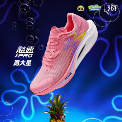 【省360元】361°跑鞋_361° 361飚速3Pro海绵宝宝配色跑步鞋专业竞速跑鞋减震训练鞋运动鞋男多少钱-什么值得买
