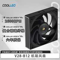 酷里奥N28：相似，大不相同_散热器_什么值得买