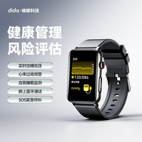 盘点三大热门测糖手表，血糖手表dido/华为/TABELL测评体验_智能手表_什么值得买