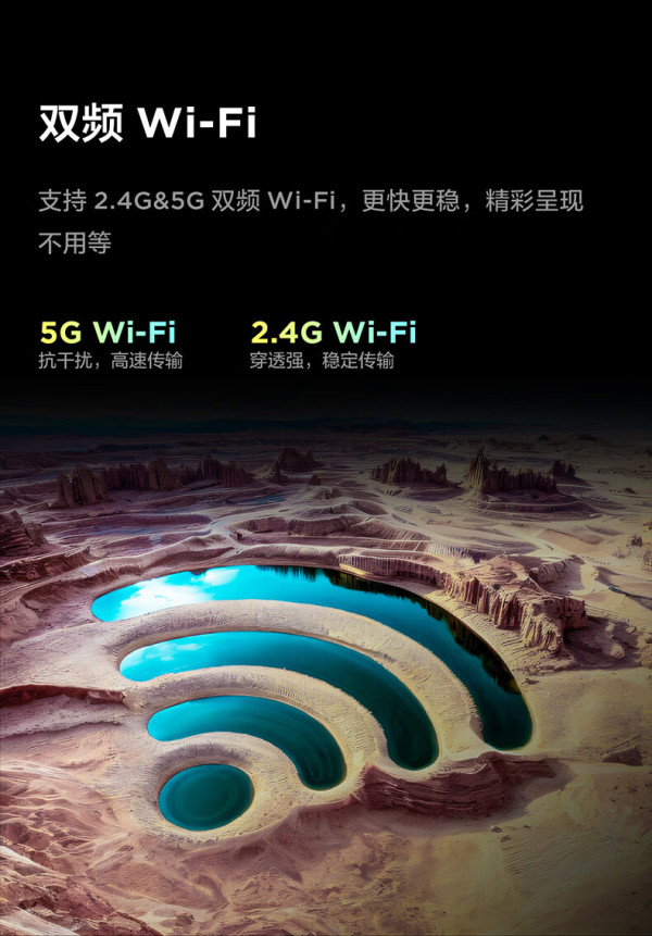 【省1050.7元】雷鸟液晶电视_FFALCON 雷鸟 鹏6SE系列 75S365C-JN 电视 75英寸 4K 一级能效多少钱-什么值得买