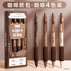 lopet日常办公_lopet 乐派欧包笔按动笔速干黑笔0.5mm中性笔签字笔学生刷题笔速干丝滑圆珠笔按压式水笔4支 LT-1282多少钱-什么值得买