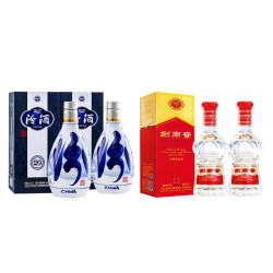 【省394.12元】汾酒白酒_汾酒 青花20 53%vol 500ml*2瓶+剑南春 52%vol 500ml*2瓶多少钱-什么值得买