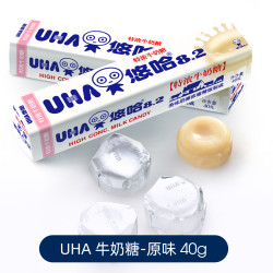 悠哈糖果巧克力_UHA 悠哈 8.2 牛奶糖 特浓盐味 40g（10粒）多少钱-什么值得买