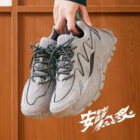 安踏ANTA：Keep Moving 永不止步_休闲运动鞋_什么值得买