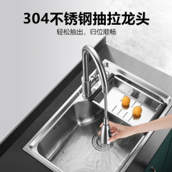 【省155.87元】华帝水槽_VATTI 华帝 304不锈钢水槽单槽650×430多少钱-什么值得买