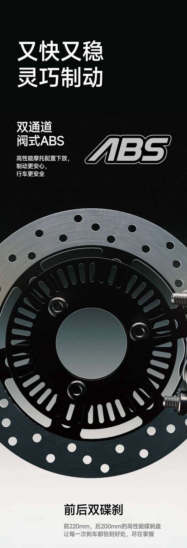 【省800元】九号电动车整车_九号 E80c MK2 长续航智能电动摩托车 JH1800DT-3多少钱-什么值得买