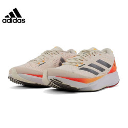 阿迪达斯跑鞋_adidas 阿迪达斯 ADIZERO SL运动鞋训练跑步鞋IG3341多少钱-什么值得买