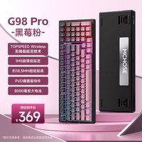 不吹不黑，拆拆被热捧的堆料卷王99键迈从 K980键盘_键盘_什么值得买