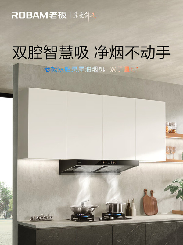 验证中心 | 什么值得买