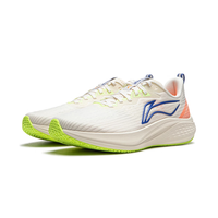 爆款好鞋，5U不出，你就是王者，李宁飞电5E的王炸级BUFF_跑鞋_什么值得买